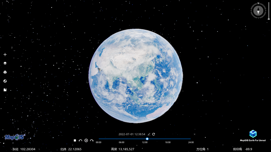 MapGIS Earth For Unreal